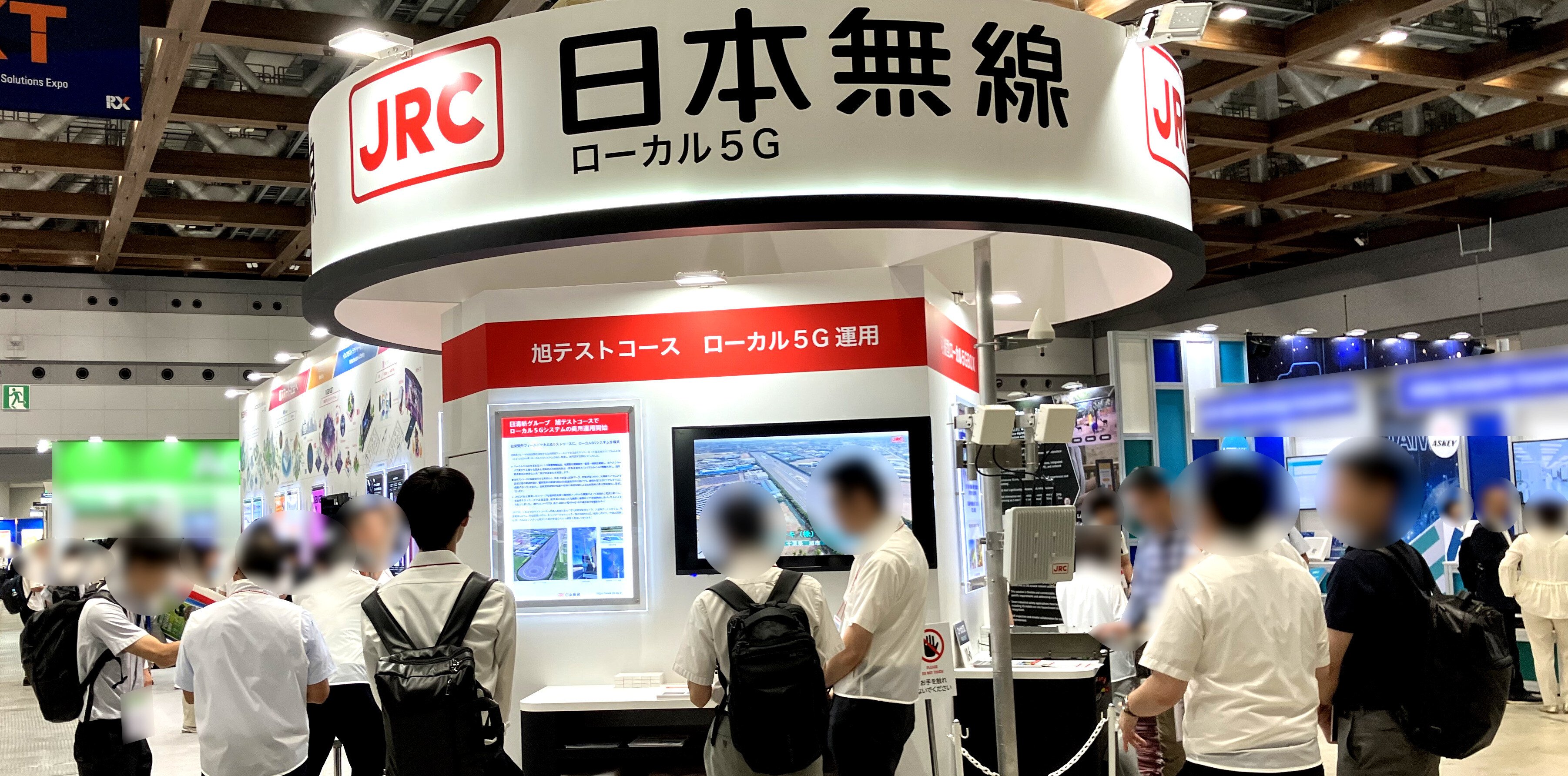 COMNEXT 第2回 次世代 通信技術＆ソリューション展 出展レポート｜JRC 日本無線株式会社