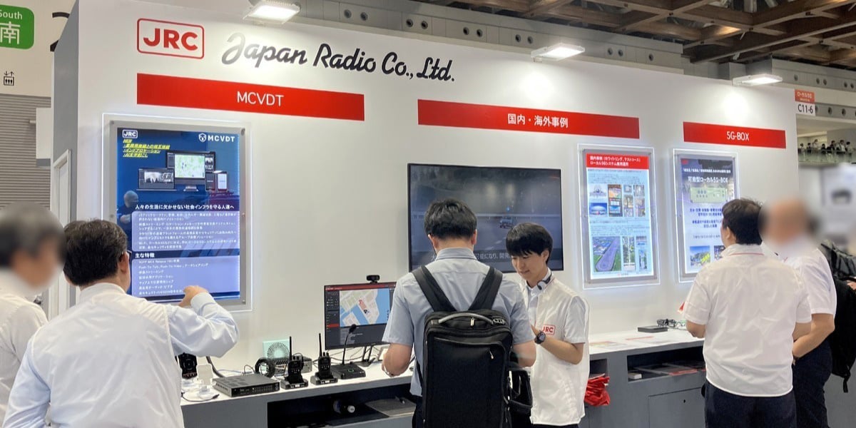 COMNEXT 第3回 次世代 通信技術＆ソリューション展 出展レポート｜JRC 日本無線株式会社