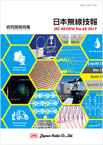 Technical Information｜JRC（Japan Radio Co.,Ltd.）