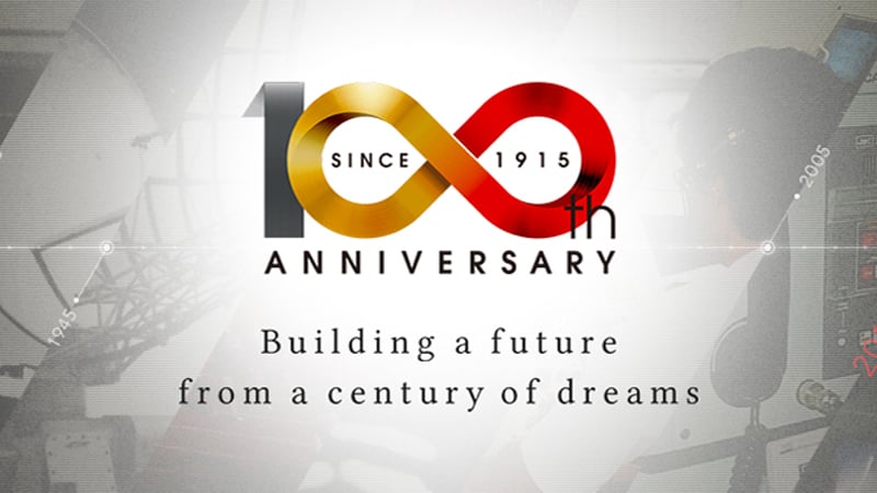 Company Information｜JRC（Japan Radio Co.,Ltd.）