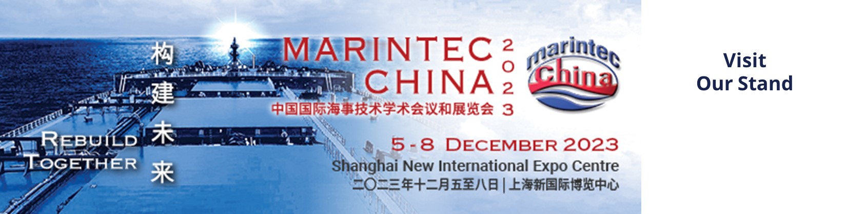 Exhibition Information: Marintec China 2023｜JRC 日本無線株式会社