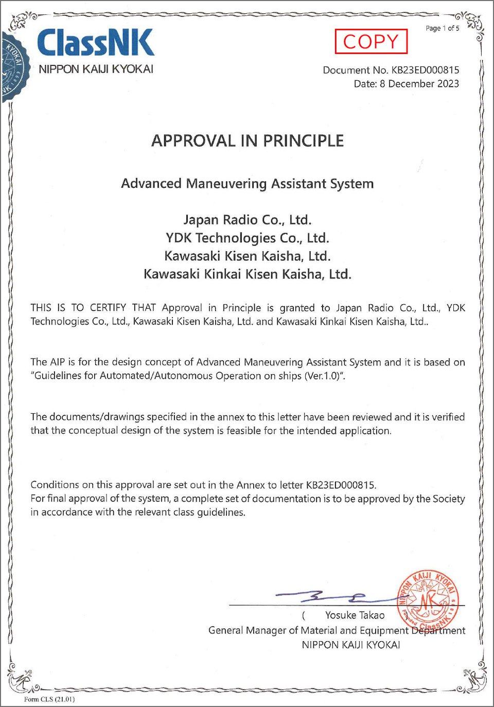 Approval in Principle (AiP) from Japanese Classification Society ...