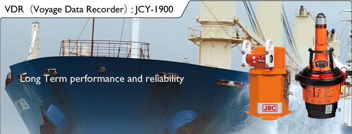VDR (Voyage Data Recorder):JCY-1900｜JRC（Japan Radio Co.,Ltd.）