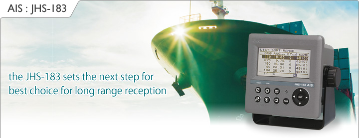 AIS:JHS-183｜JRC（Japan Radio Co.,Ltd.）
