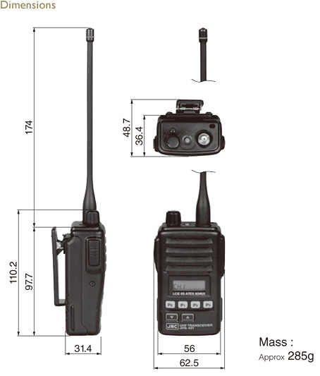 MARINE UHF TRANSCEIVER JHS-431｜JRC（Japan Radio Co.,Ltd.）