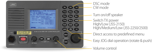 MF/HF Radio Equipment JSS-2150/2250/2500｜JRC（Japan Radio Co.,Ltd.）