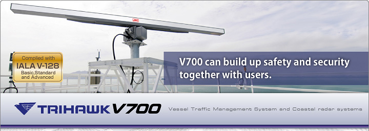 VTS TRIHAWK V700｜JRC（Japan Radio Co.,Ltd.）