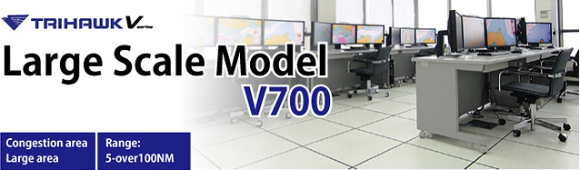 VTS TRIHAWK V700｜JRC（Japan Radio Co.,Ltd.）