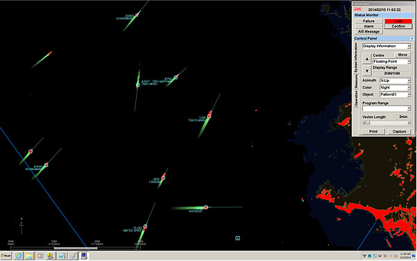 VTS TRIHAWK V700｜JRC（Japan Radio Co.,Ltd.）