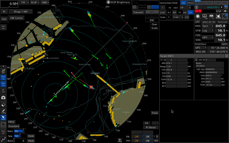 Marine Radar JMR-9200/7200 series｜JRC（Japan Radio Co.,Ltd.）