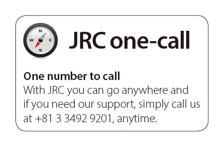 Inmarsat C JUE-87｜JRC（Japan Radio Co.,Ltd.）