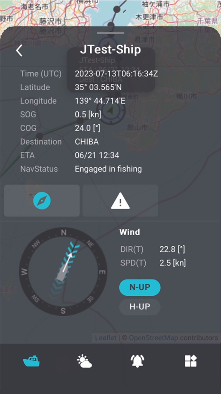 Smart Ship Viewer (SSV)｜JRC（Japan Radio Co.,Ltd.）