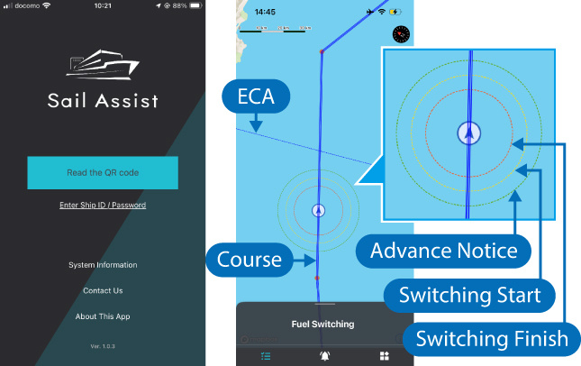 Smart Ship Viewer (SSV)｜JRC（Japan Radio Co.,Ltd.）