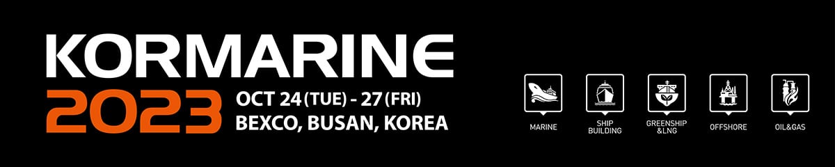 展示会情報：『KORMARINE 2023』に出展します｜JRC 日本無線株式会社