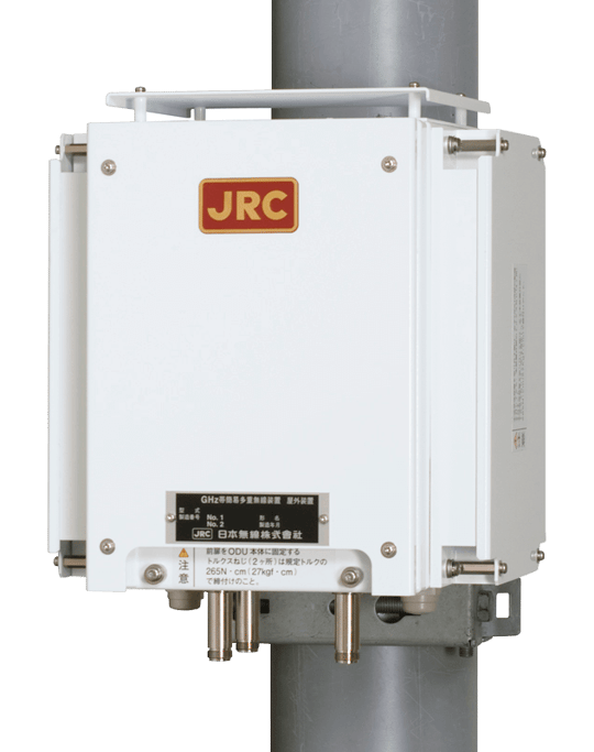 6.5GHz/7.5GHz/12GHz帯 IP対応多重無線装置（簡易型） コンパクトリンクJUK-0665/0675/0612｜JRC 日本無線株式会社