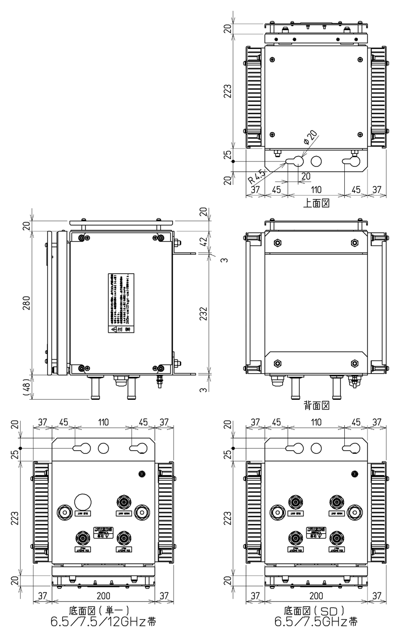 6.5GHz/7.5GHz/12GHz帯 IP対応多重無線装置（簡易型） コンパクトリンクJUK-0665/0675/0612｜JRC 日本 ...