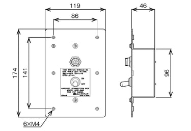 Marine VHF radiotelephone JHS-800S｜JRC（Japan Radio Co.,Ltd.）