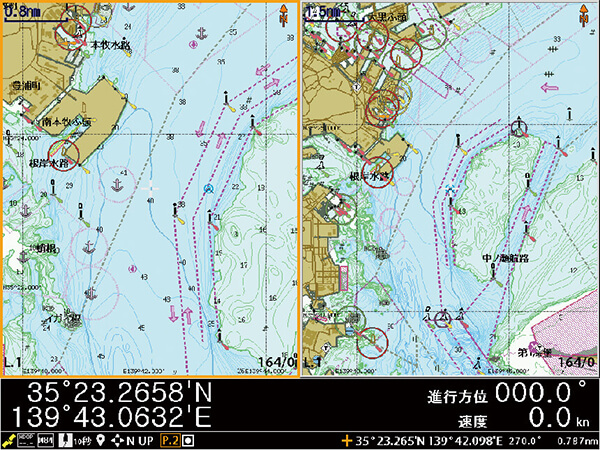カラープロッタ JLZ-1000｜JRC 日本無線株式会社