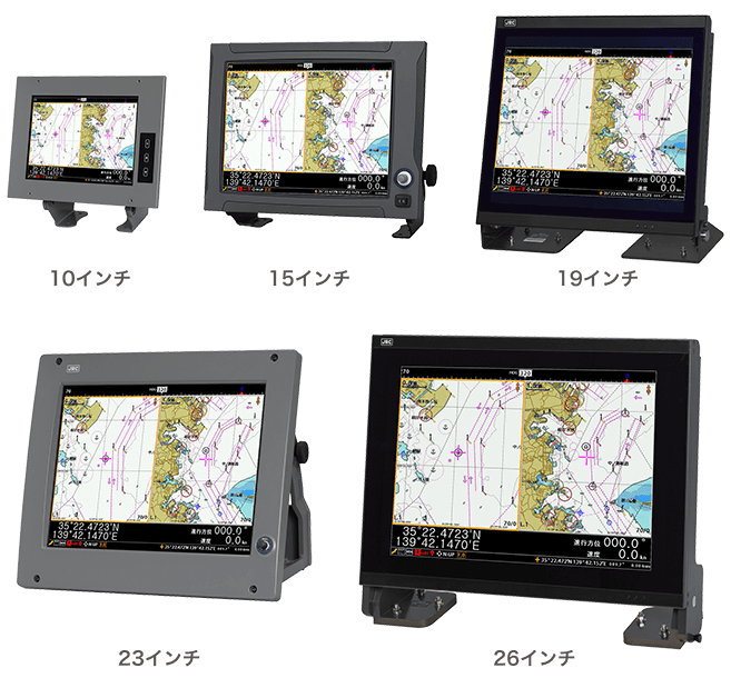 カラープロッタ JLZ-1000｜JRC 日本無線株式会社