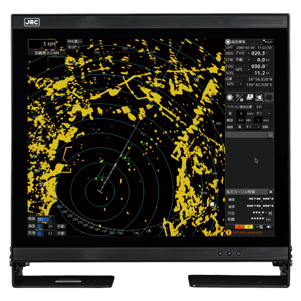 Marine Radar JMR-5400 series For Commercial Ships｜JRC（Japan Radio Co.,Ltd.）
