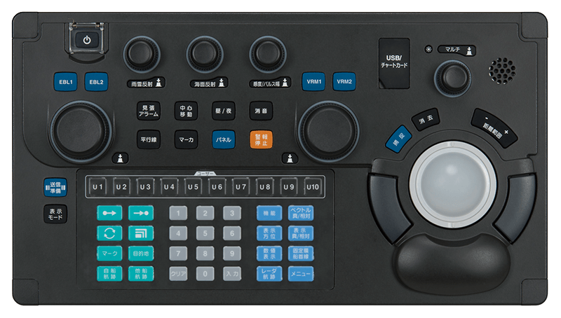 船舶用レーダー装置 JMR-5400シリーズ｜JRC 日本無線株式会社