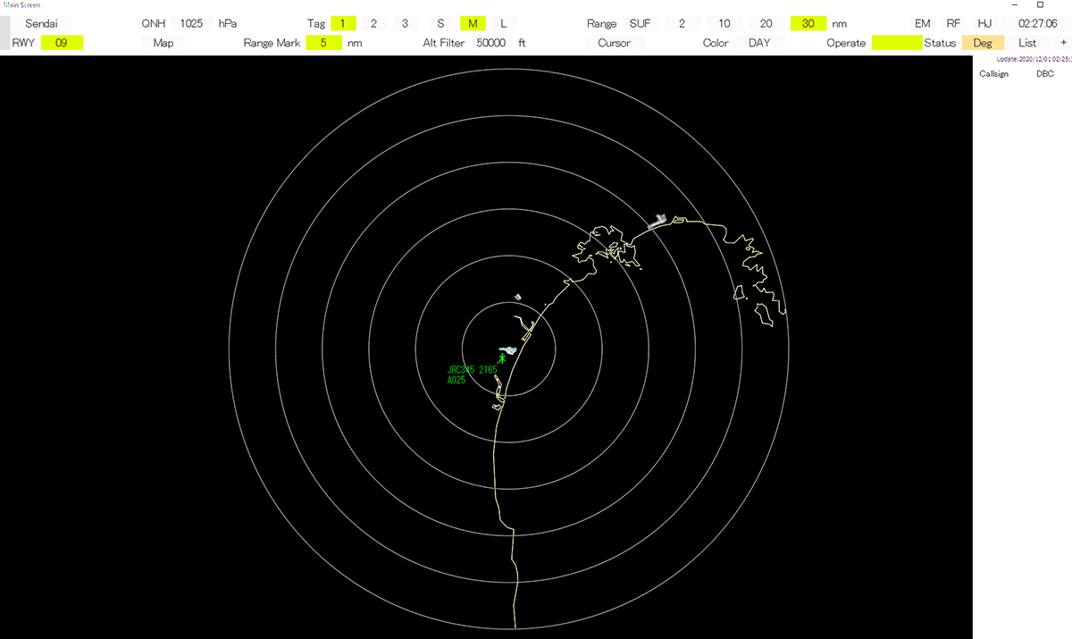 Multilateration system（MLAT）｜JRC（Japan Radio Co.,Ltd.）