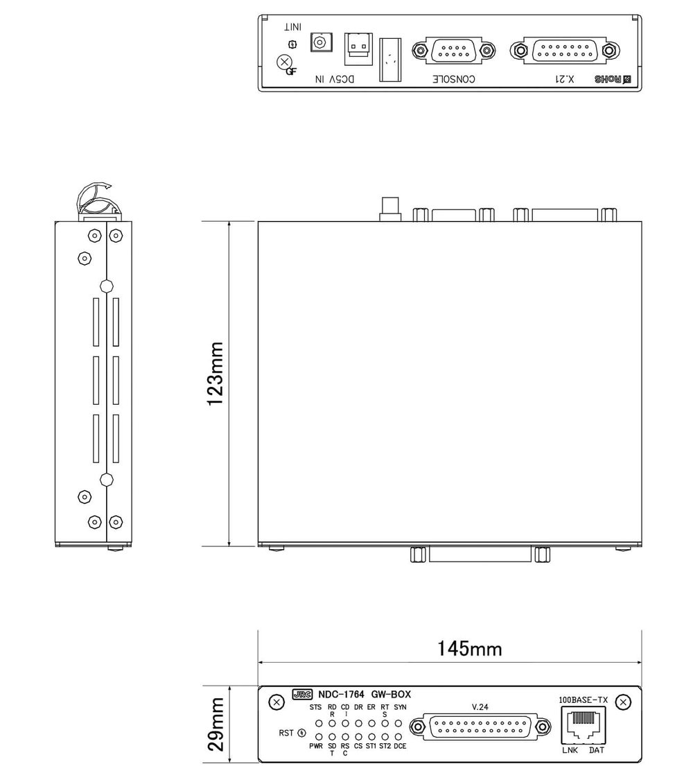 ゲートウェイボックス NDC-1764｜JRC 日本無線株式会社